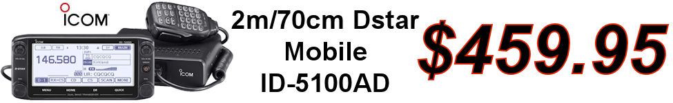 R&L Electronics, Amateur radio store