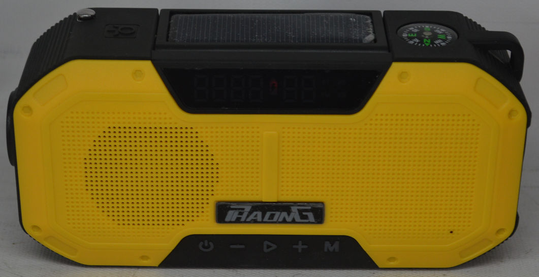 R&L Electronics : R&L Electronics, Amateur radio store